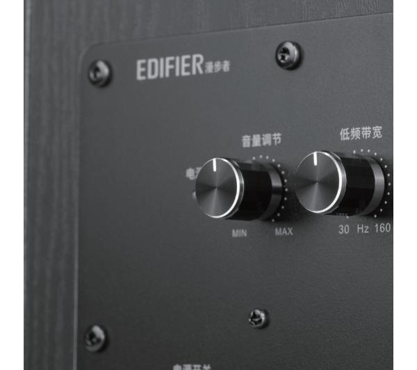 Edifier T5 (T-5) Subwoofer aktywny 70W